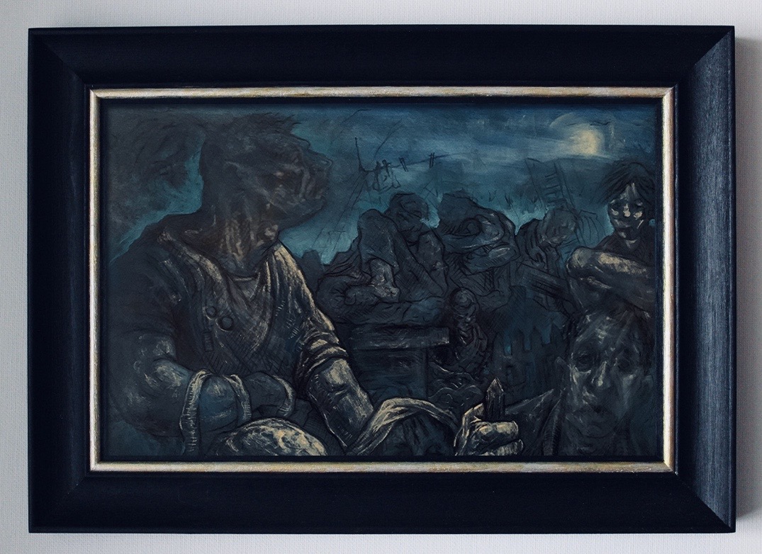 Horizon – SAMSON TUDOR